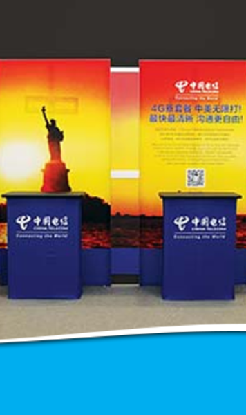 Trade Show Display, Event Branding and Convention Printing in Las Vegas